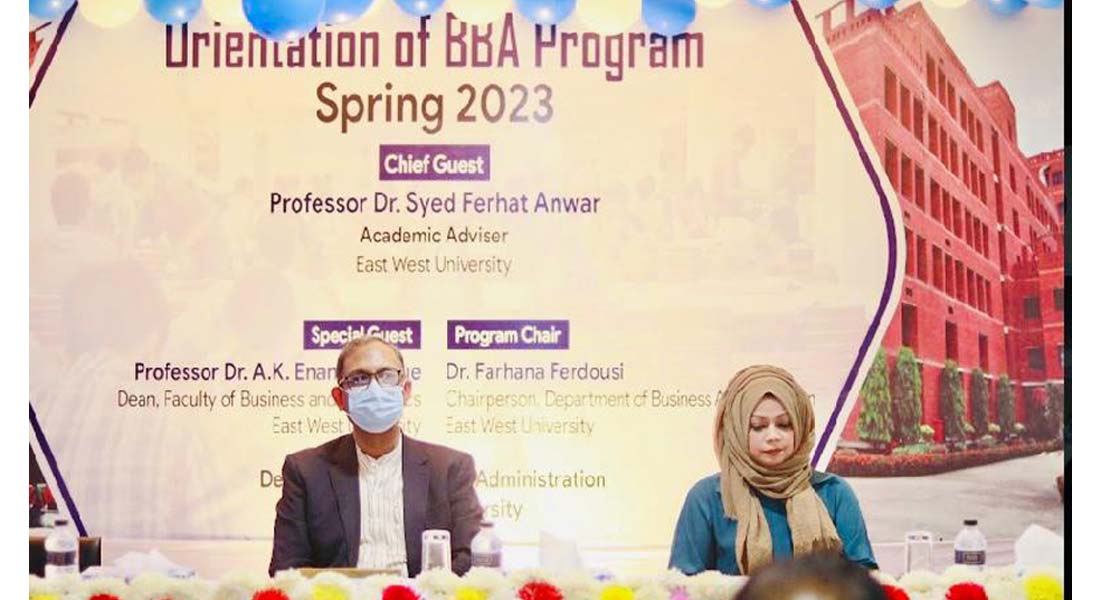 BBA Departmental Orientation, Spring – 2023