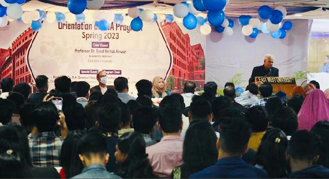 BBA Departmental Orientation, Spring – 2023